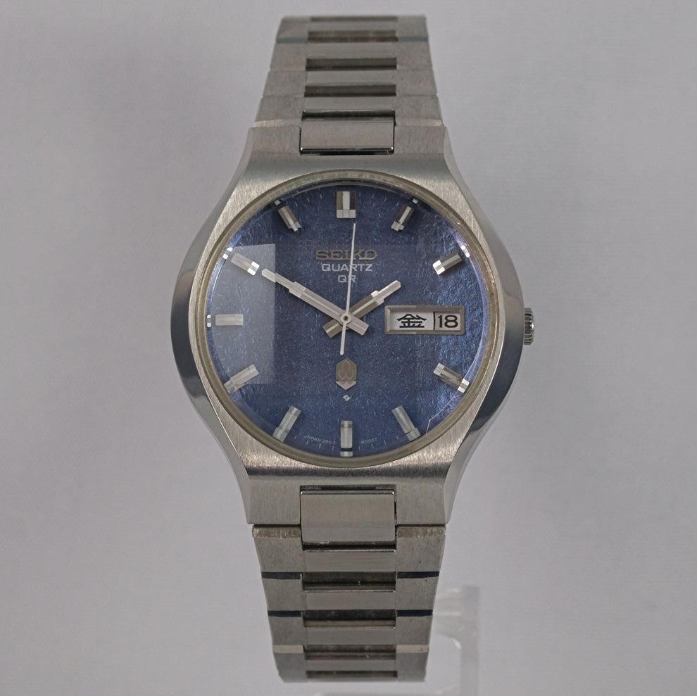 1974 Seiko Quartz QR 3863-8000 – TokeiMedic