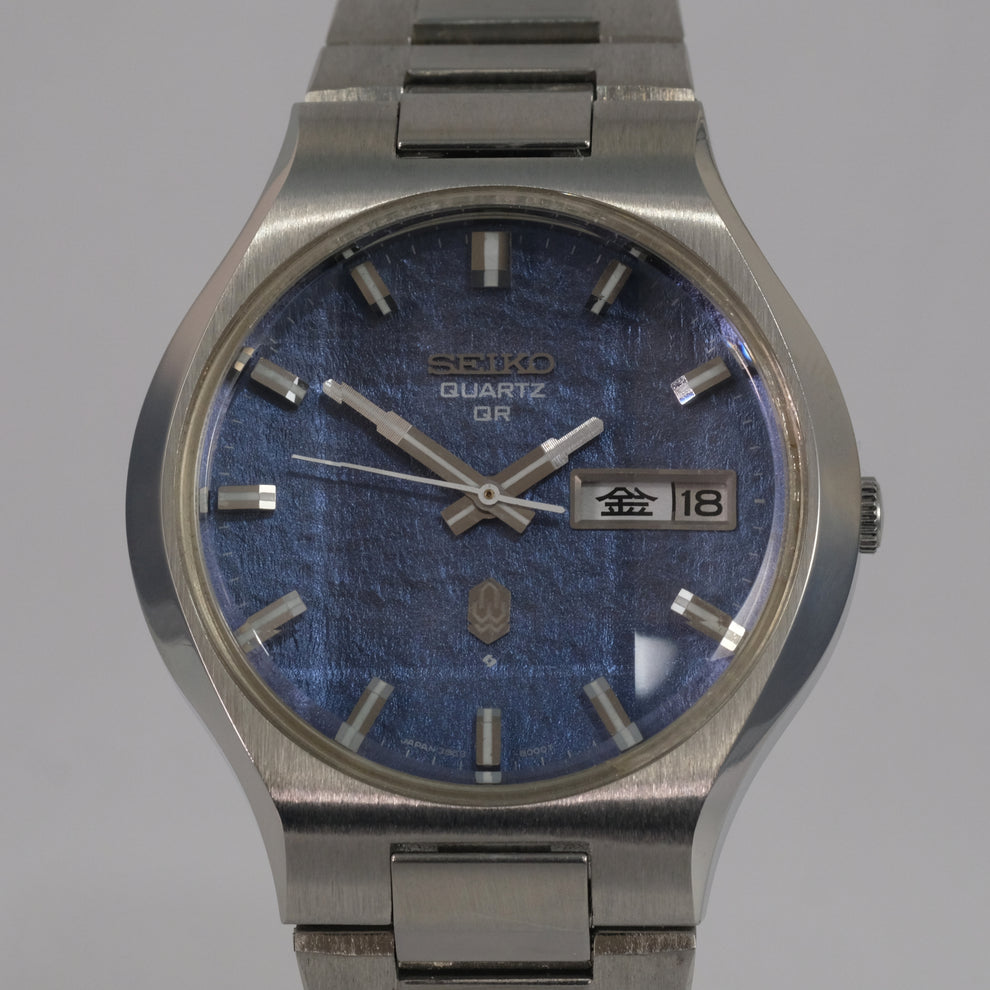 1974 Seiko Quartz QR 3863-8000 – TokeiMedic
