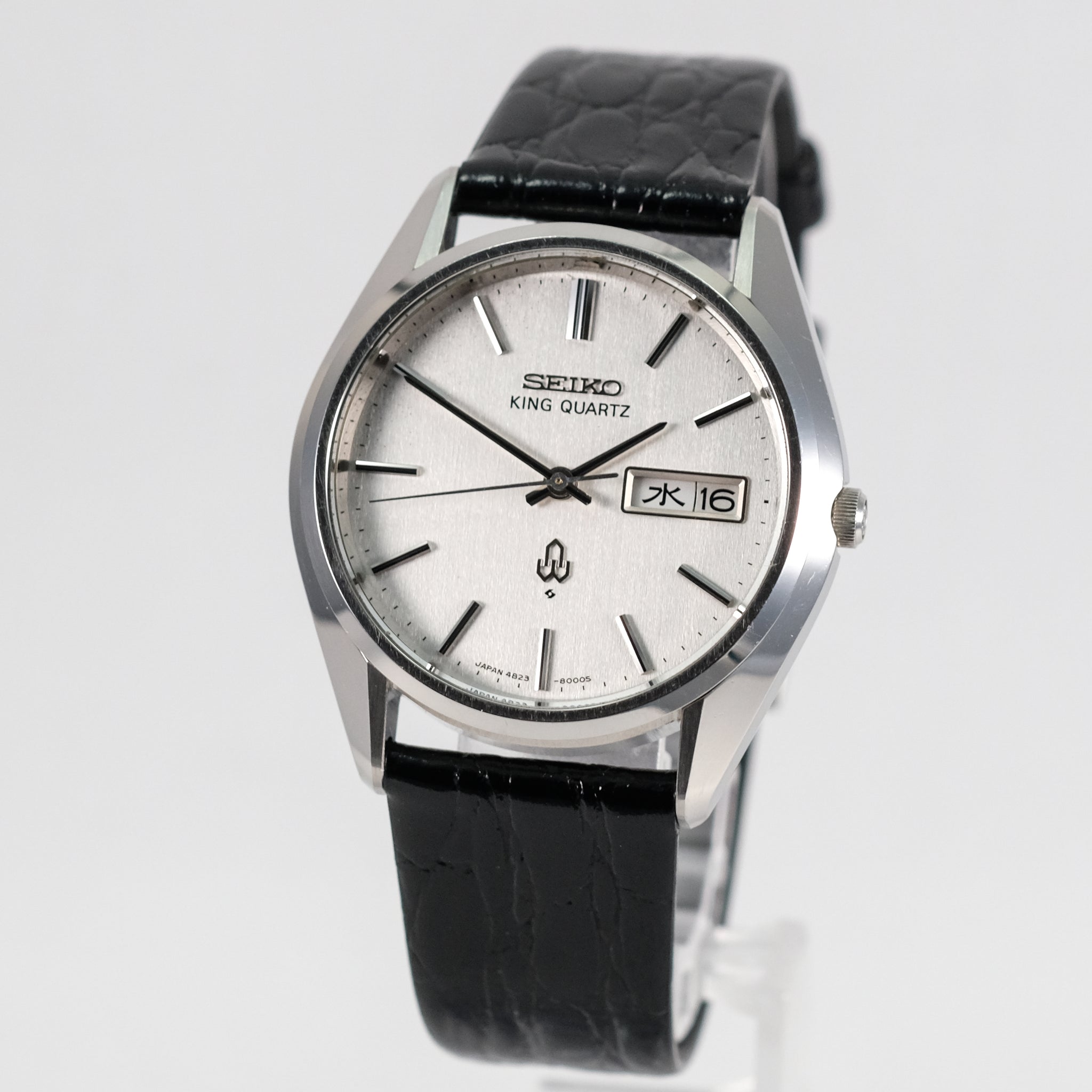 1977 Seiko King Quartz 4823-8000 – TokeiMedic