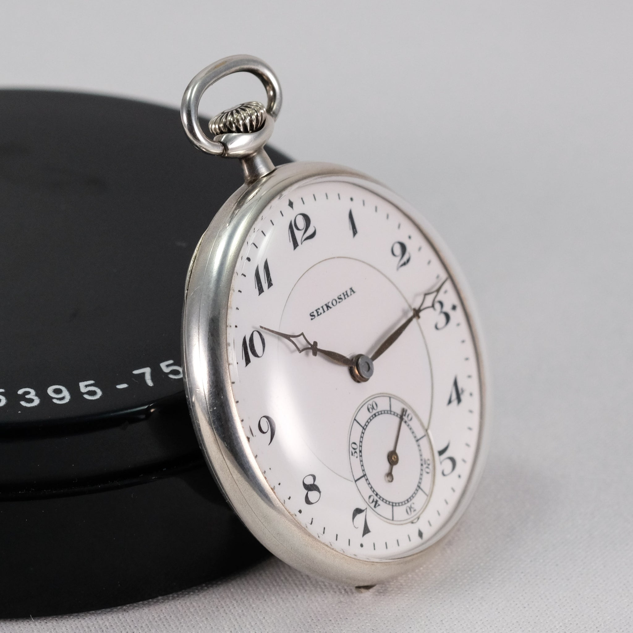1940 Rare Seikosha "Nardin" gift from the Emperor pocket watch – TokeiMedic