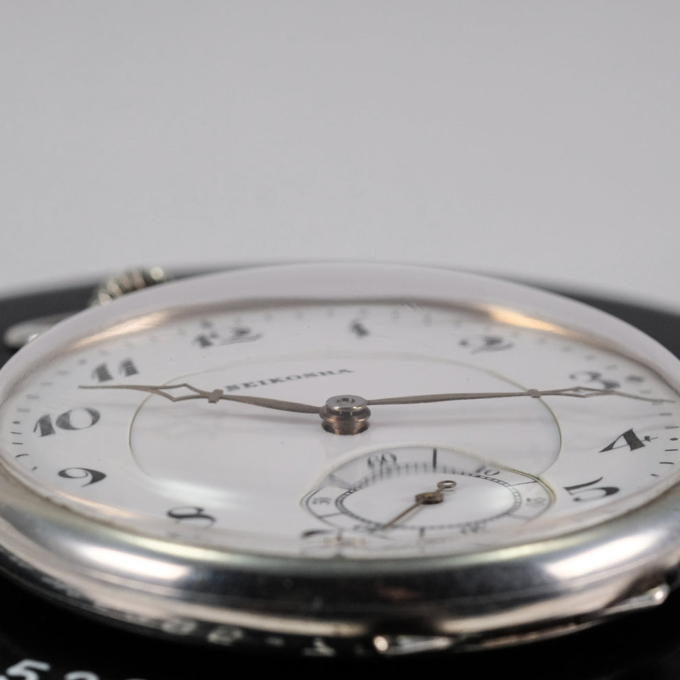 1940 Rare Seikosha "Nardin" gift from the Emperor pocket watch – TokeiMedic