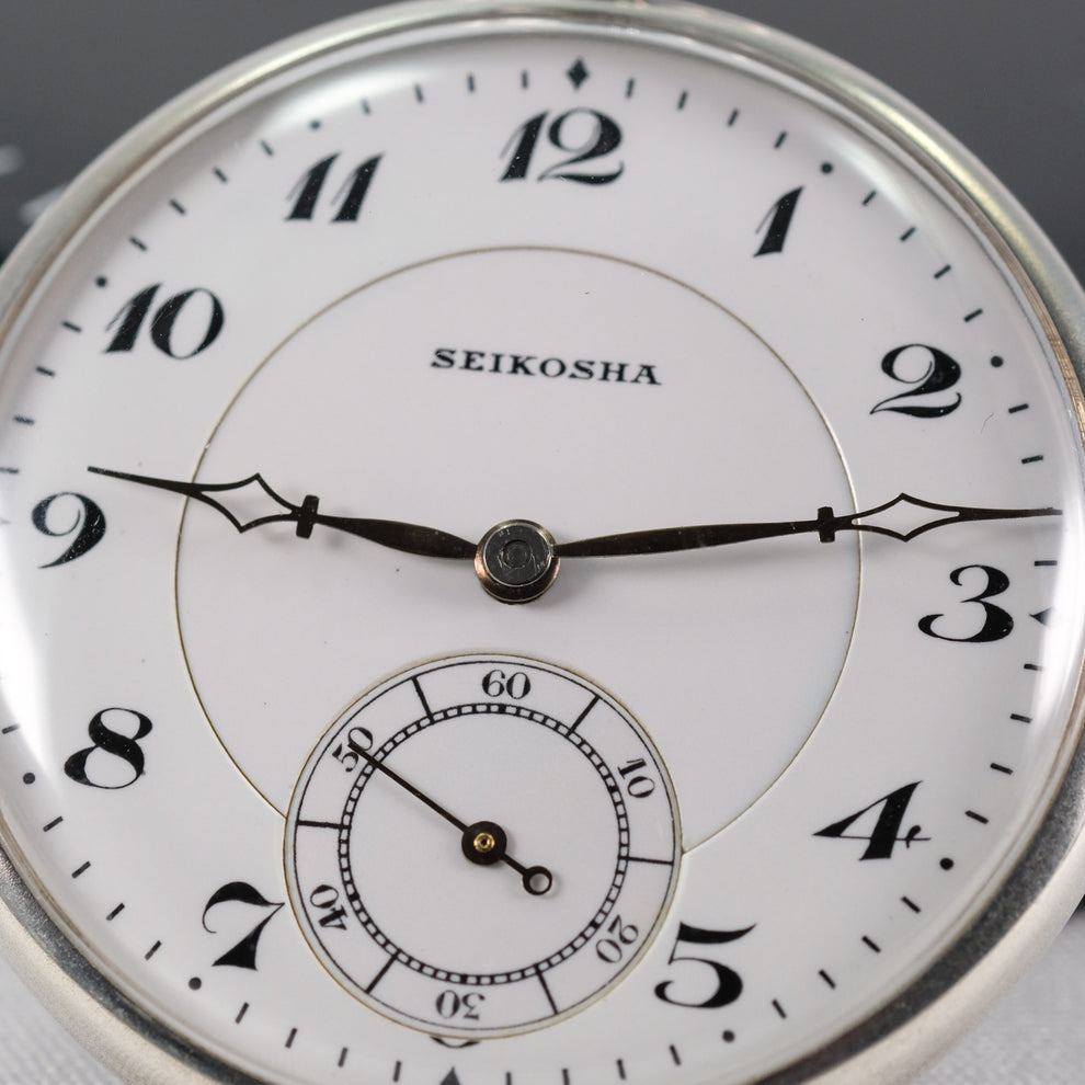 1940 Rare Seikosha "Nardin" gift from the Emperor pocket watch – TokeiMedic