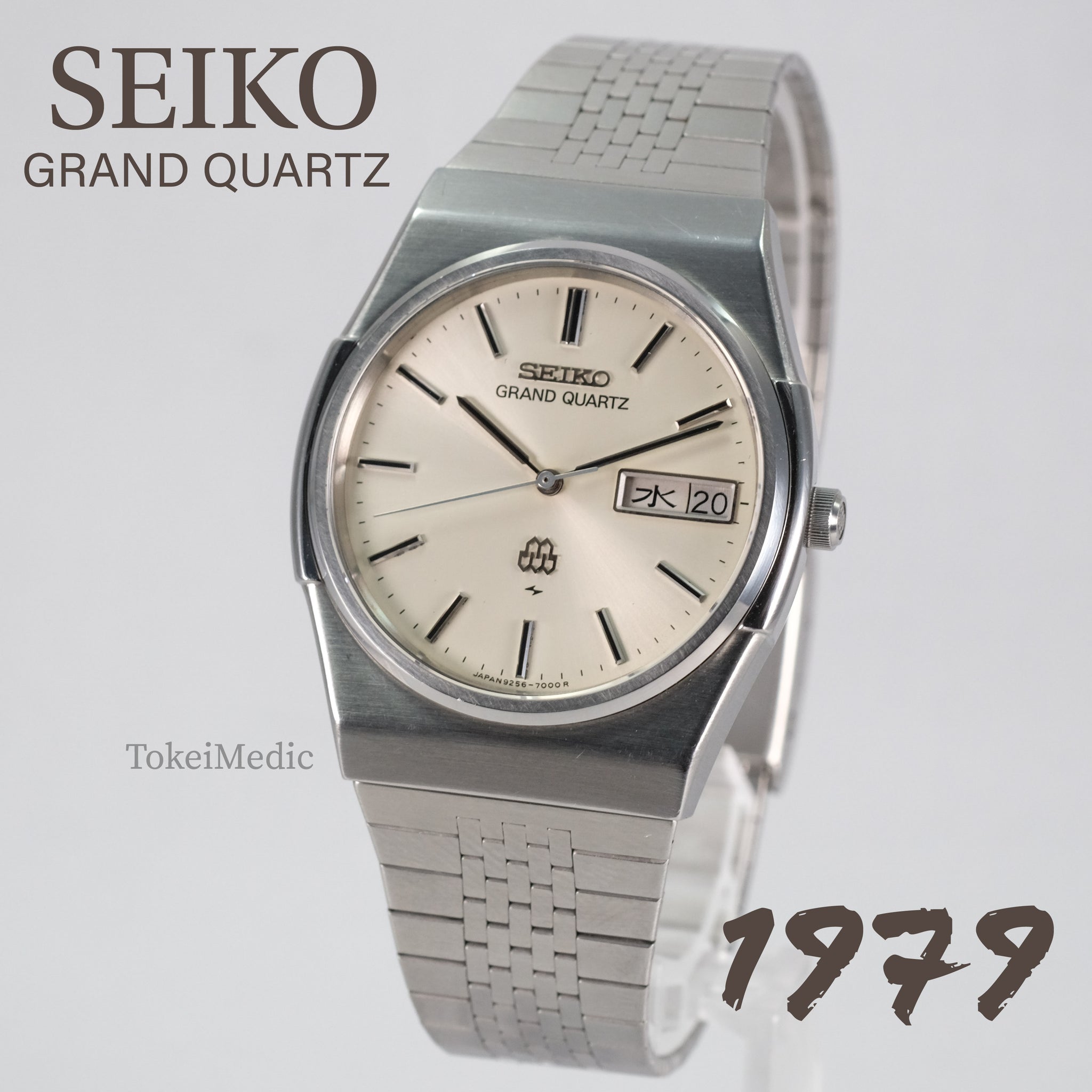 1979 Seiko Grand Quartz 9256-7000 – TokeiMedic