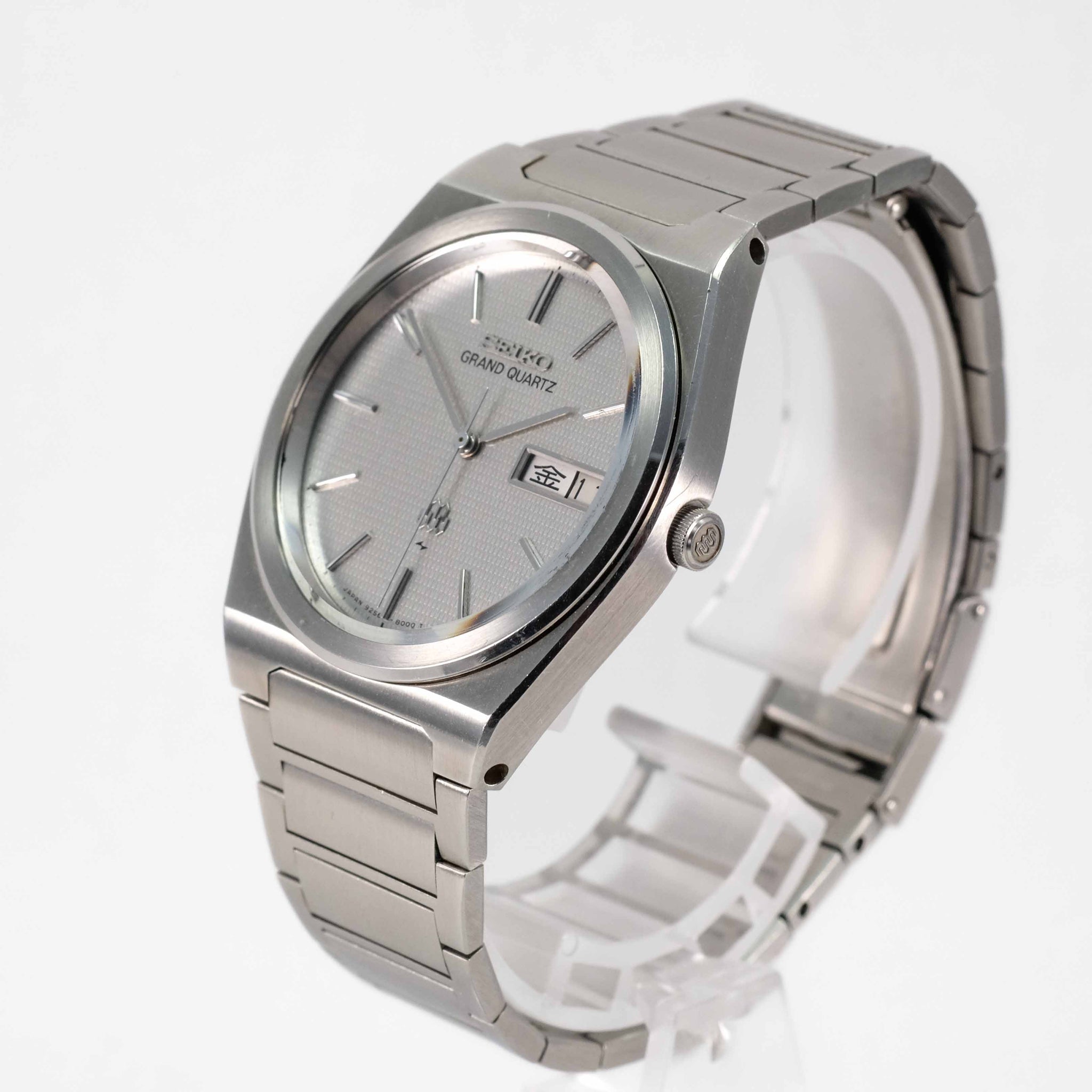 1978 Seiko Grand Quartz 9256-8010 – TokeiMedic