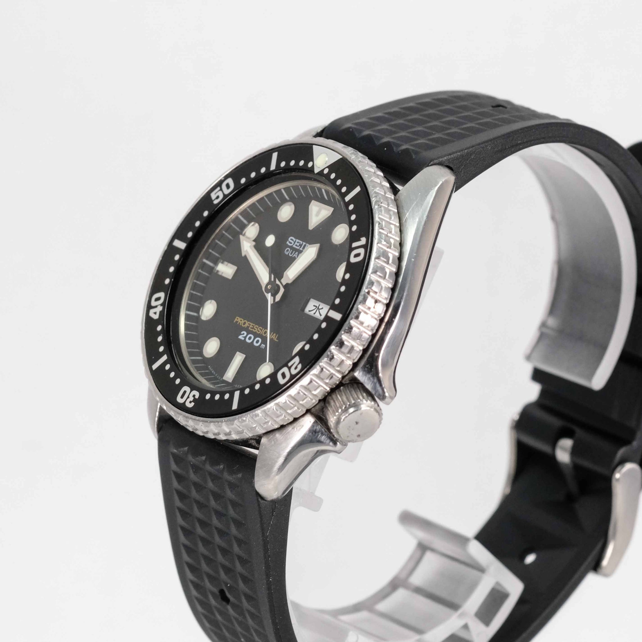 1985 Seiko Quartz Professional 200m Diver 6458-6020 – TokeiMedic