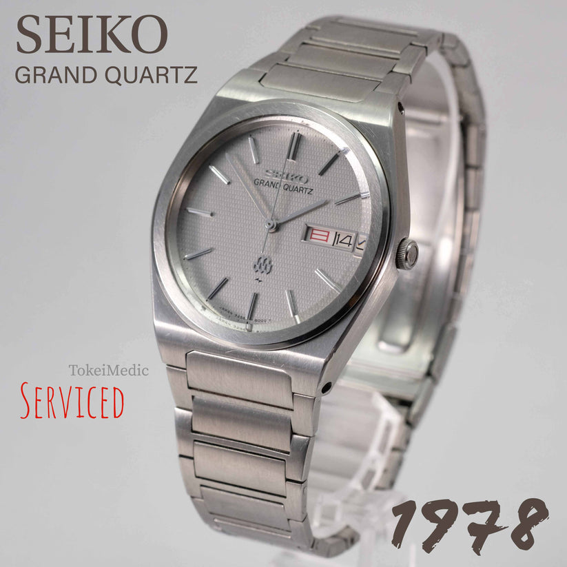 1978 Seiko Grand Quartz 9256-8010 – TokeiMedic