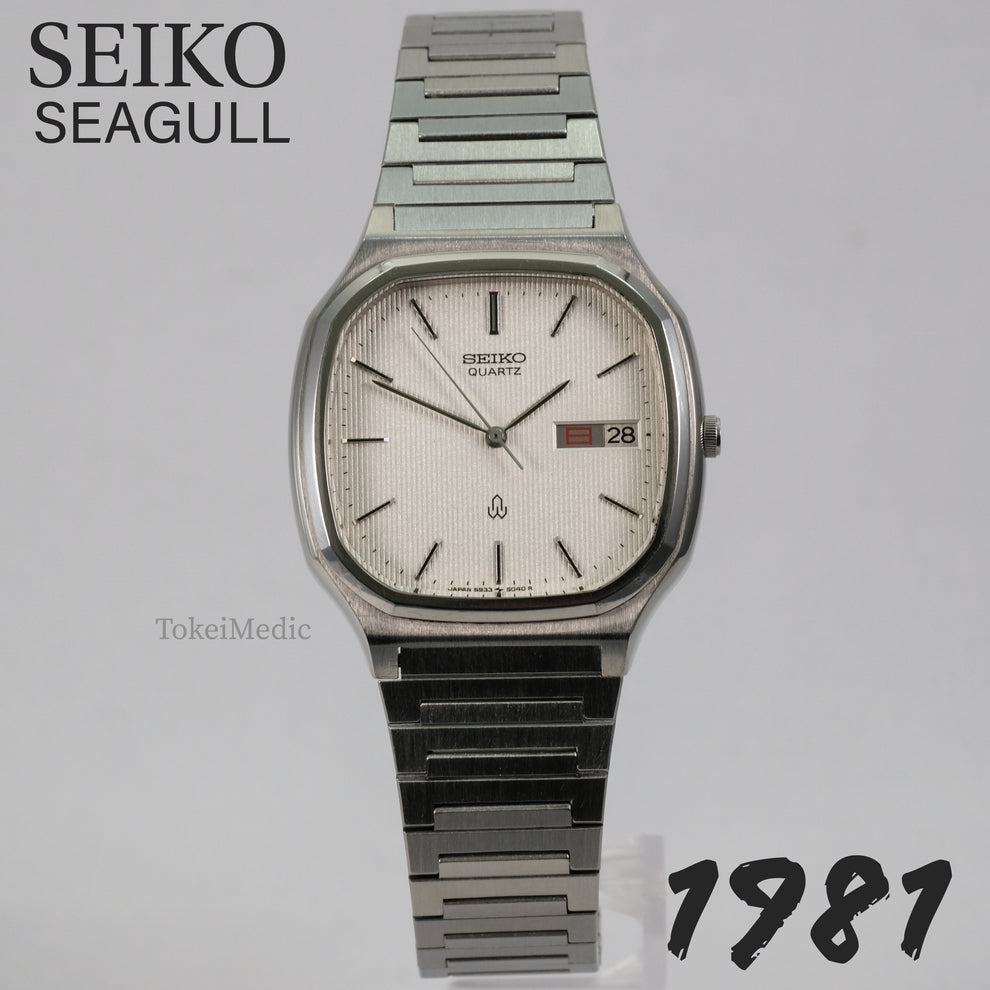 1981 Seiko Seagull 5933-5030 – TokeiMedic