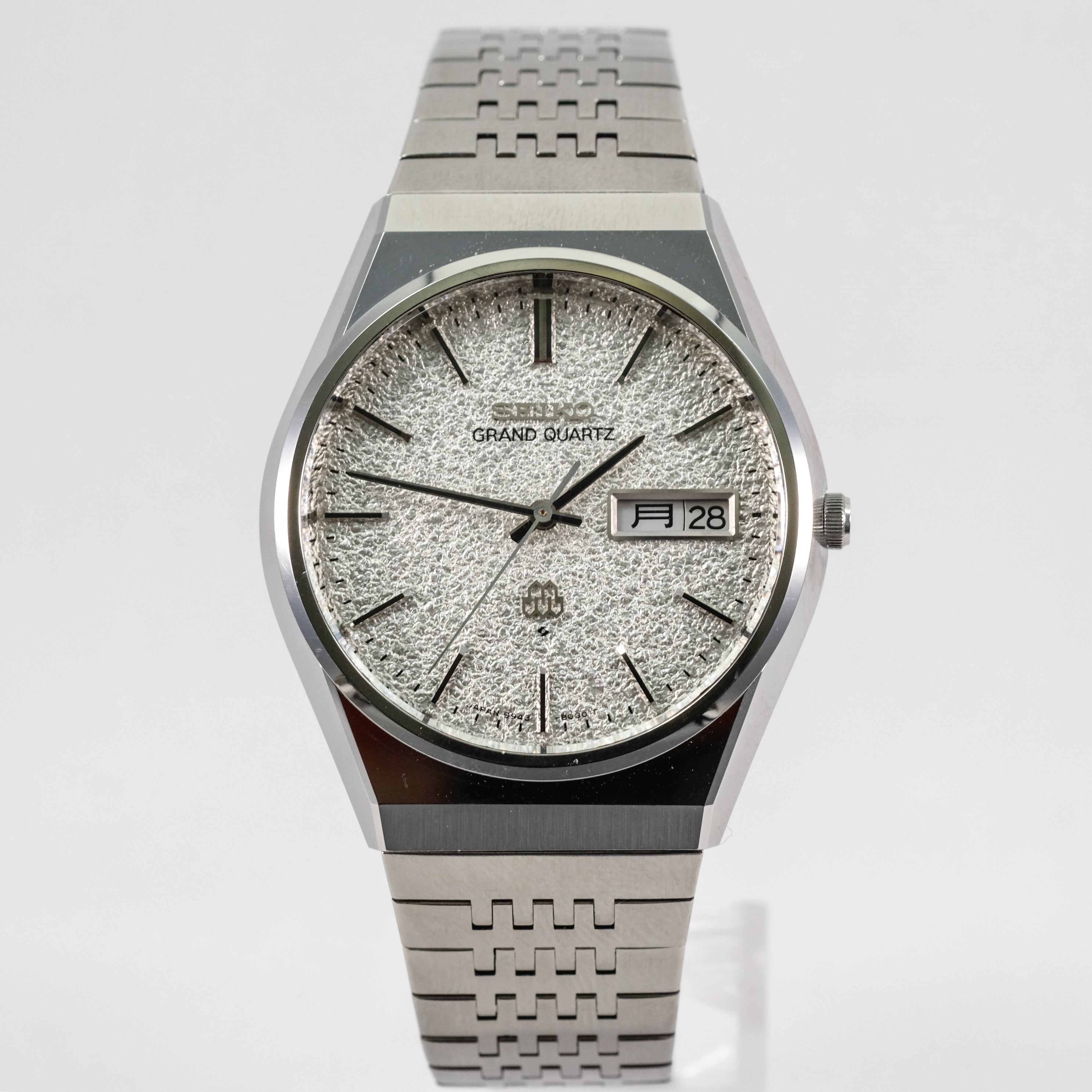 Vintage Seiko Quartz Watches – TokeiMedic