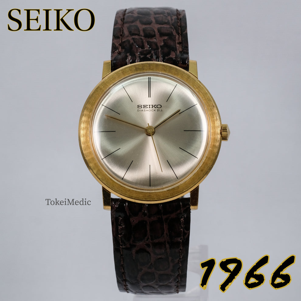 1966 Seiko 6660-7010 – TokeiMedic