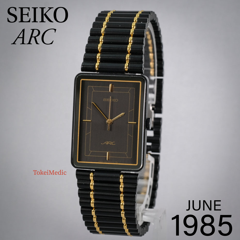 1985 Seiko Arc 1221-5760 – TokeiMedic