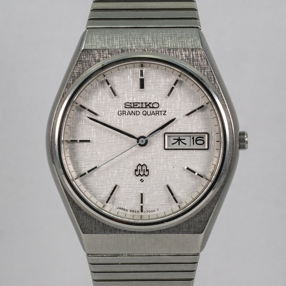 1979 Seiko Grand Quartz 9943-7000 – TokeiMedic