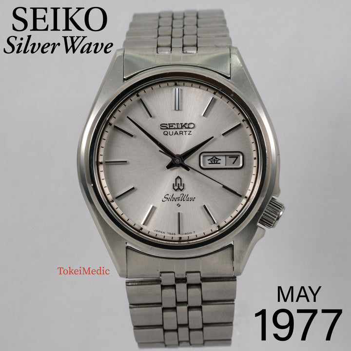 Vintage Seiko Quartz Watches – TokeiMedic