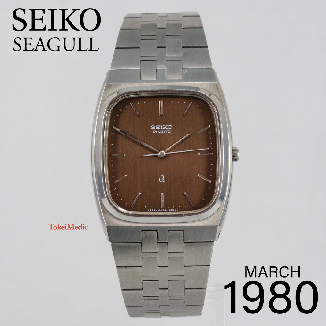 Vintage Seiko Quartz Watches – TokeiMedic