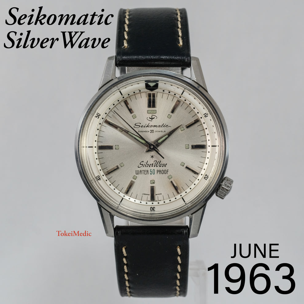 1963 Seikomatic SilverWave J12082 – TokeiMedic