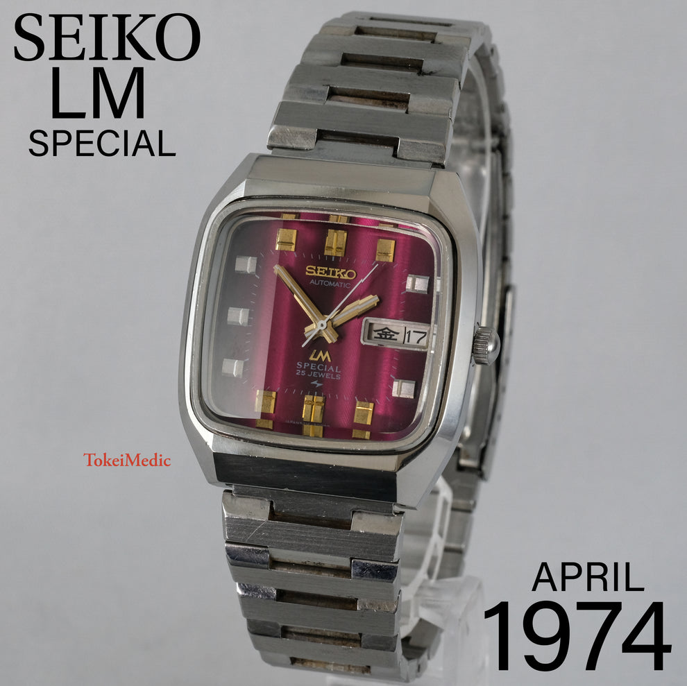 1974 Seiko LM Special 5216-5000 – TokeiMedic