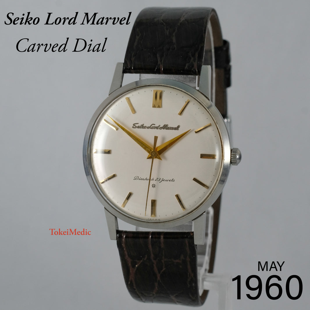 Vintage Seiko Manual Winding – TokeiMedic