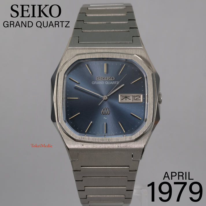 1979 Seiko Grand Quartz 9256-5020 – TokeiMedic