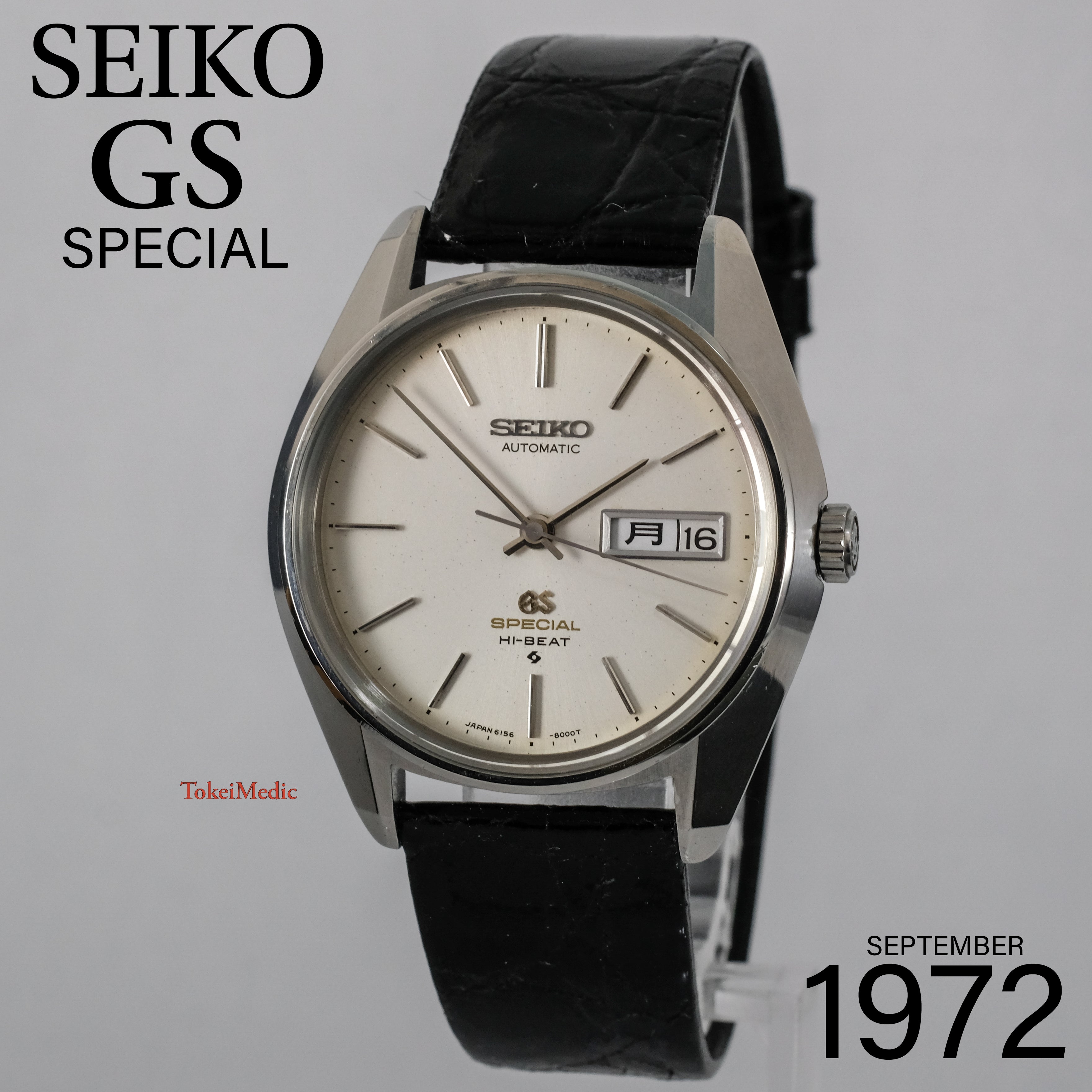 1972 Seiko GS Special 6156-8001 – TokeiMedic