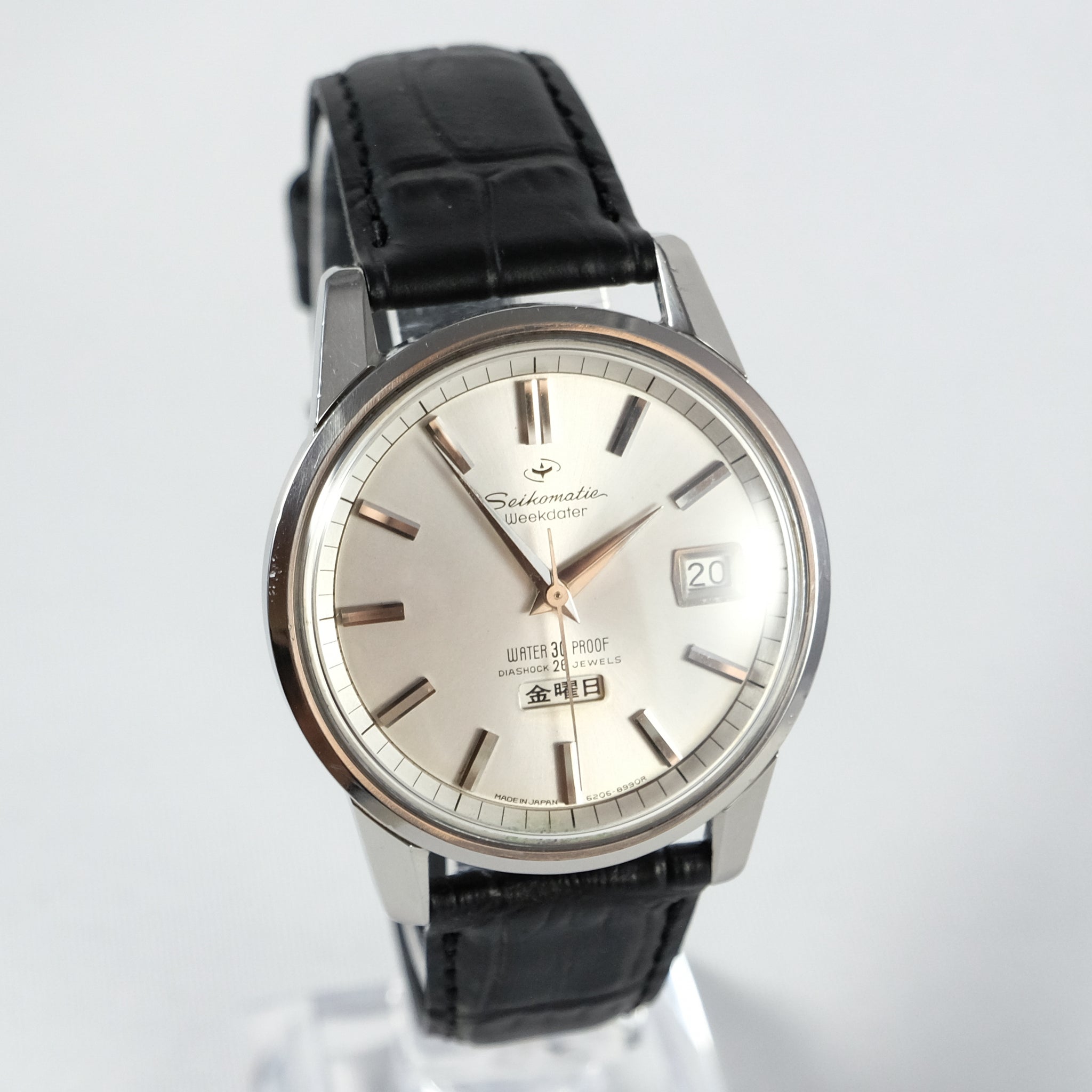1965 Seiko Seikomatic Weekdater 6206-8990 – TokeiMedic
