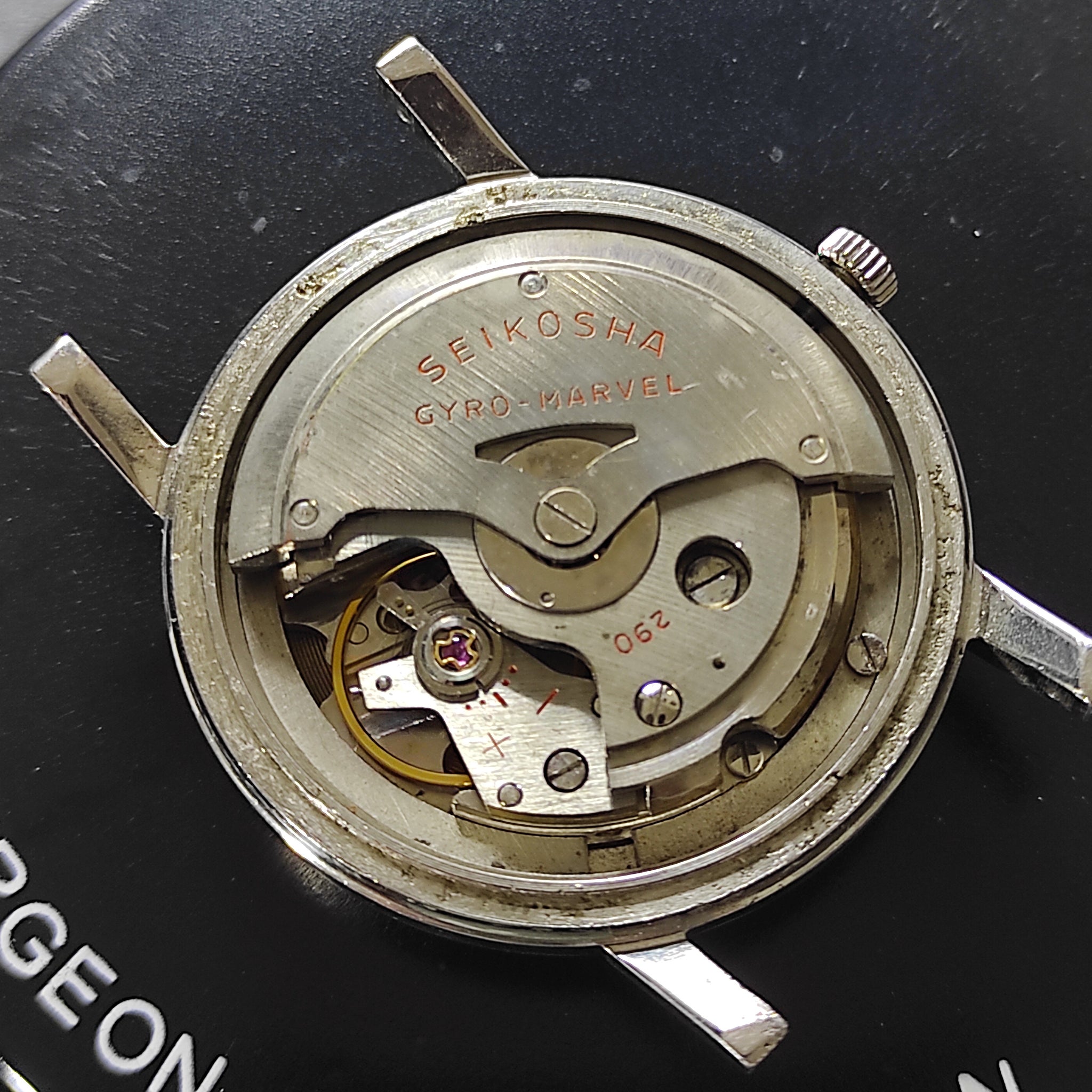 1959 Seiko Gyro Marvel ,First Seiko original automatic – TokeiMedic